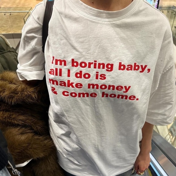 Tops | Im Boring Baby Tshirt | Poshmark